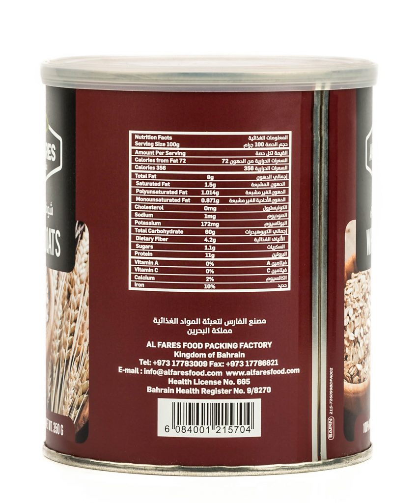 Alfares Oats 350gm – AL FARES