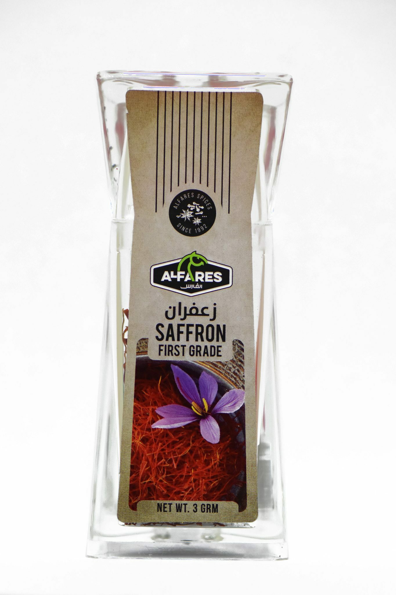 Alfares Saffron 3gm – AL FARES