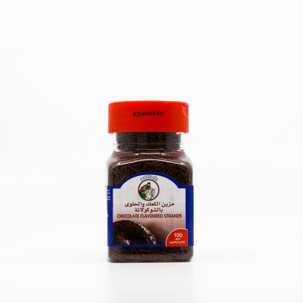 Alfares Chocolate Flavoured Strands 100g – AL FARES