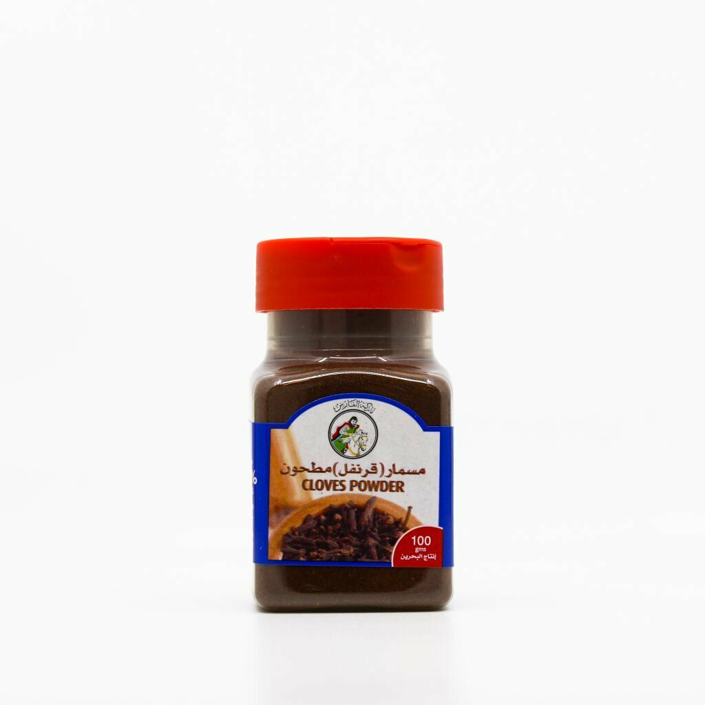 Alfares Fish Masala Powder 250g – AL FARES