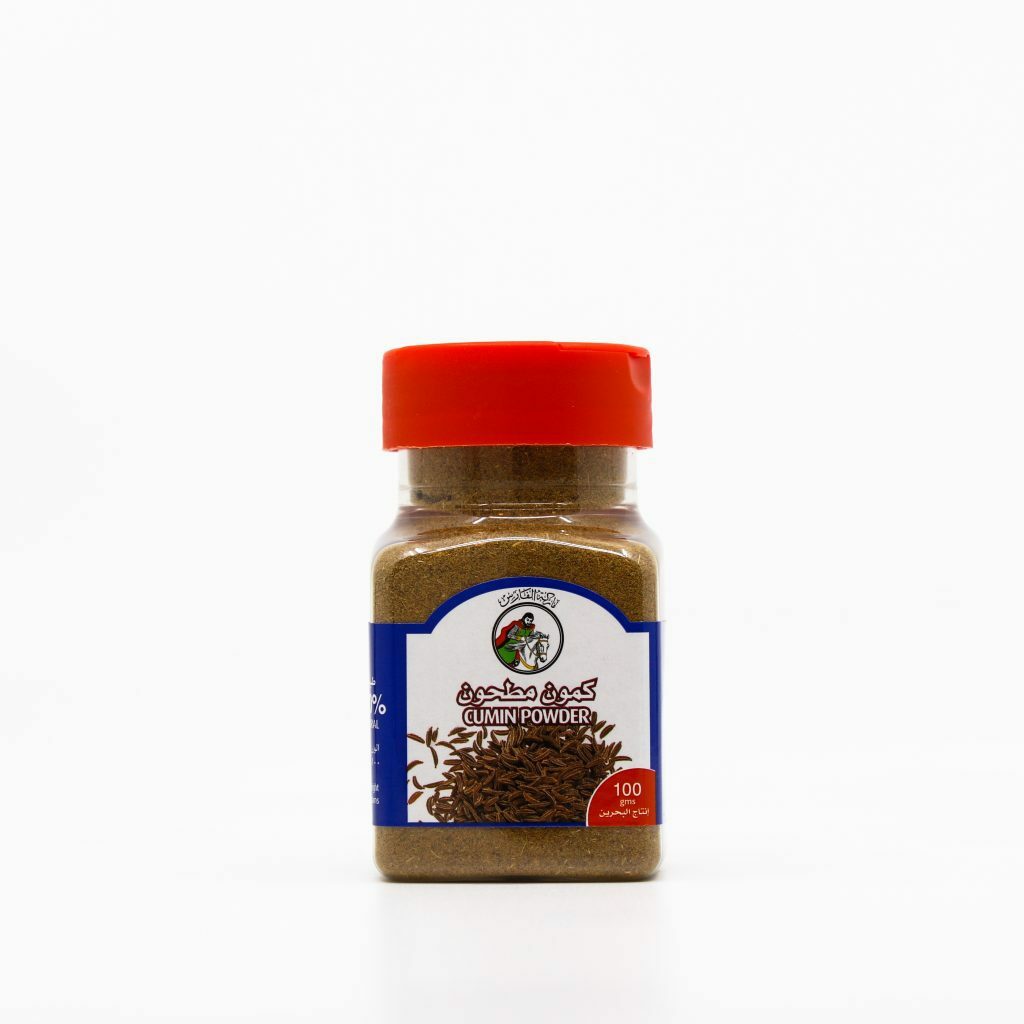 Alfares Cumin Powder 250g – AL FARES