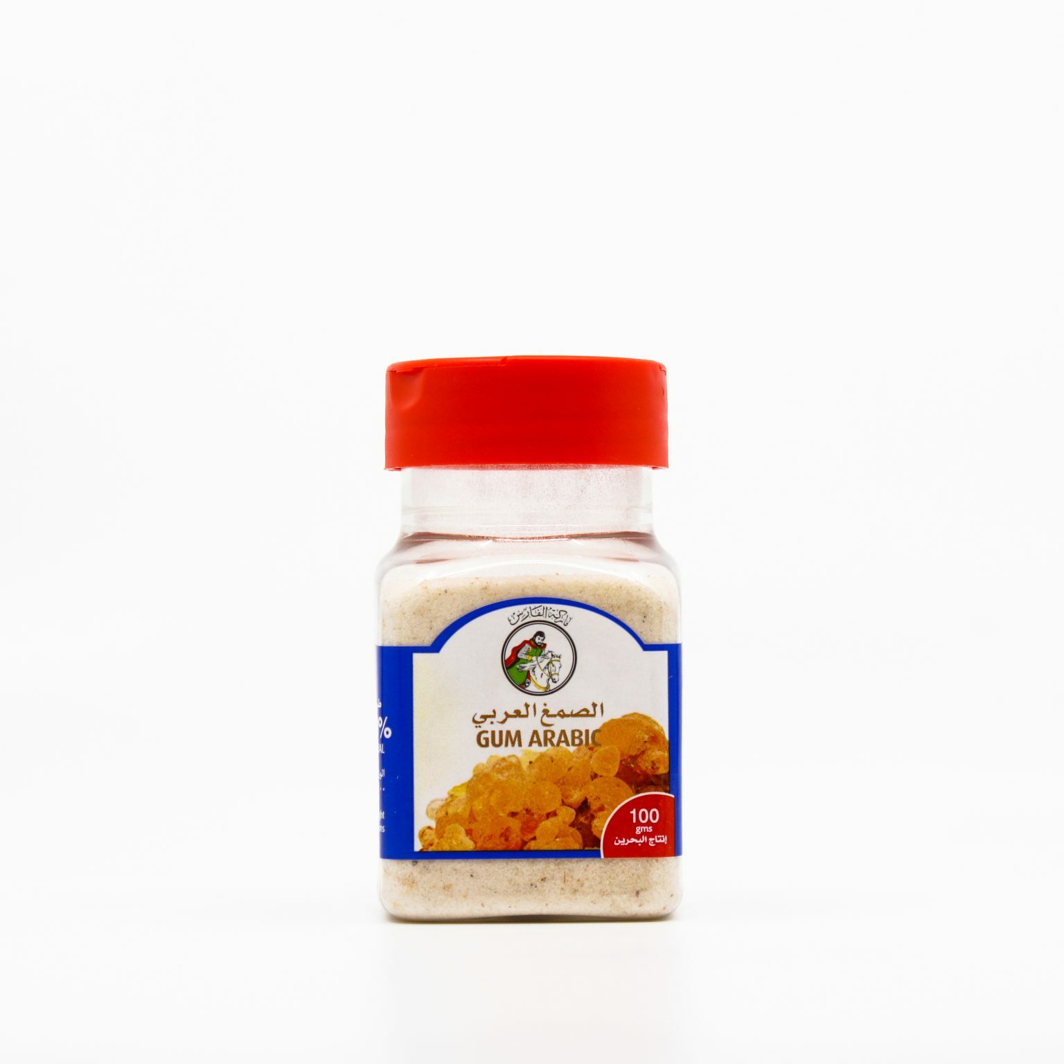 Alfares Arabic Gum 200gm – AL FARES