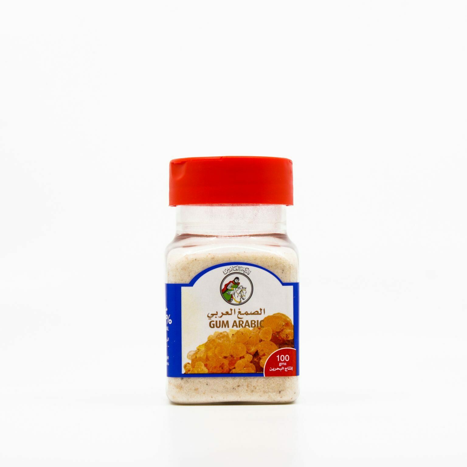 Alfares Arabic Gum 200gm – AL FARES