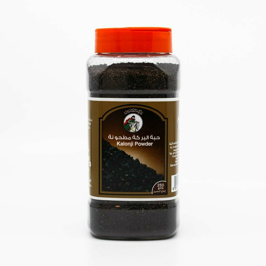 Alfares Kalonji Powder 250g – AL FARES