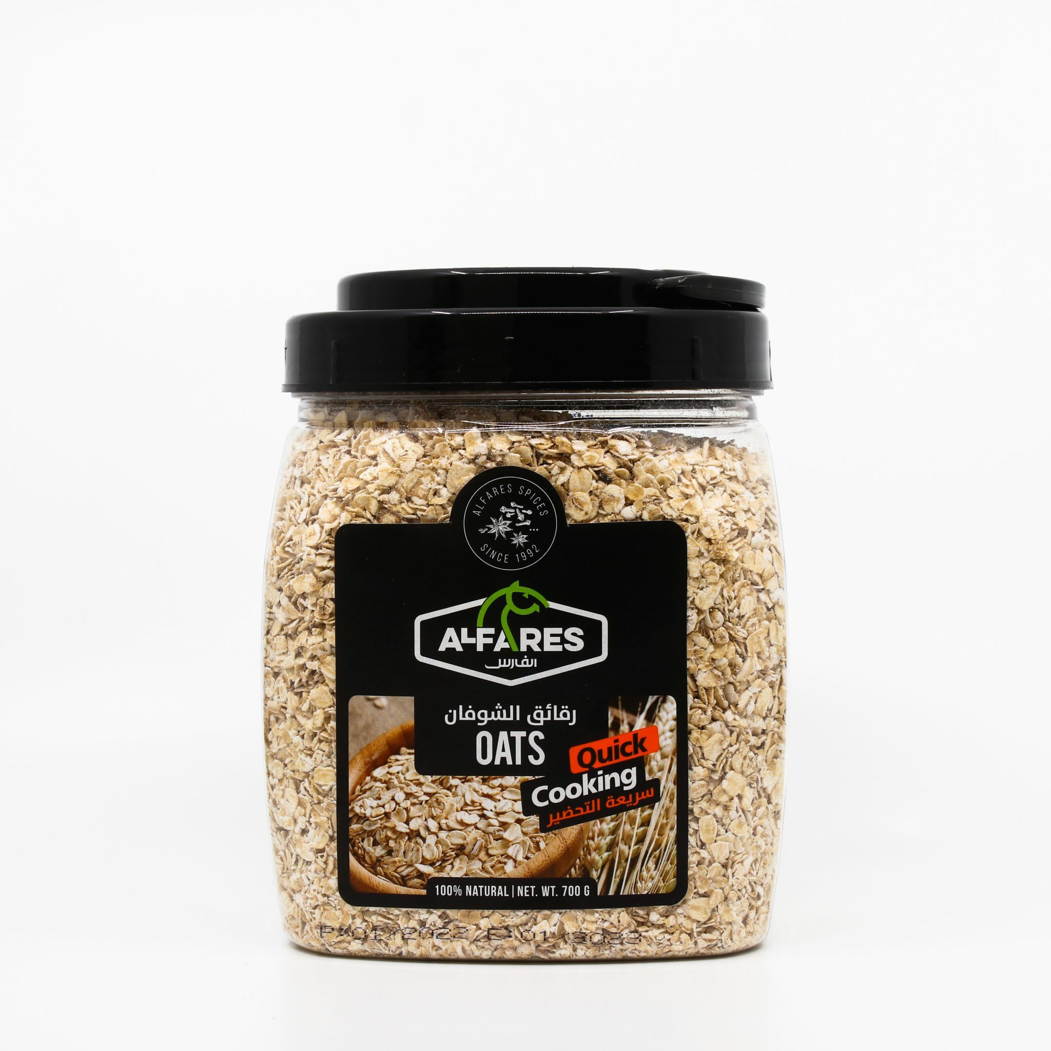 AL FARES – AL FARES