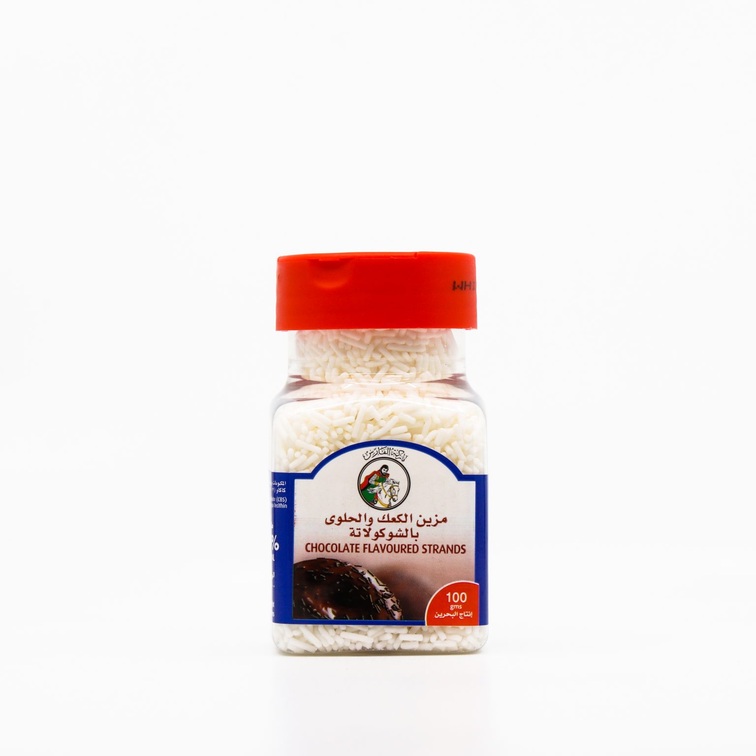 Chocolate Flavoured Strands – AL FARES